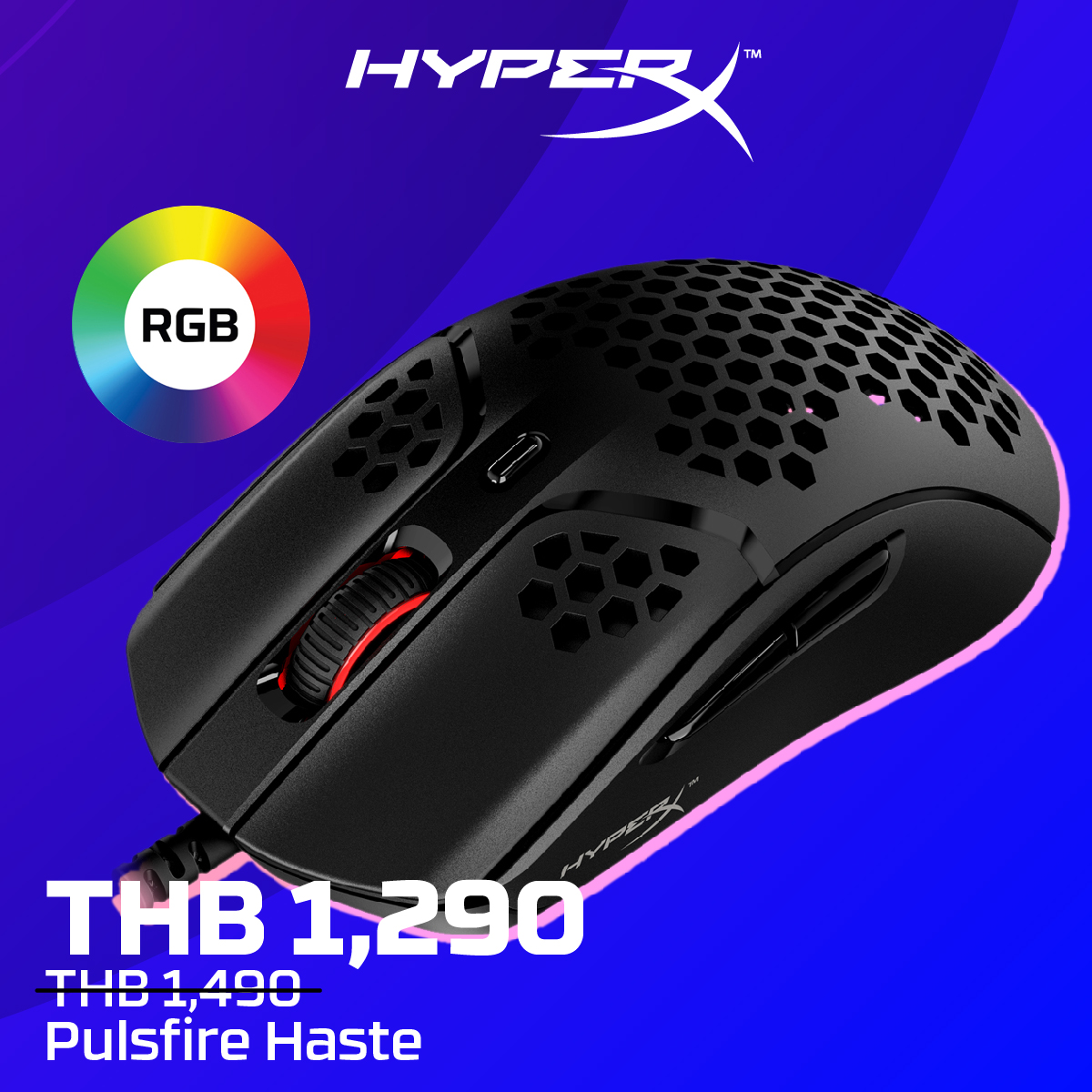 เกมมิ่ง ต้องโดน HyperX จัดโปร ลดแรงในงานคอมมาร์ต