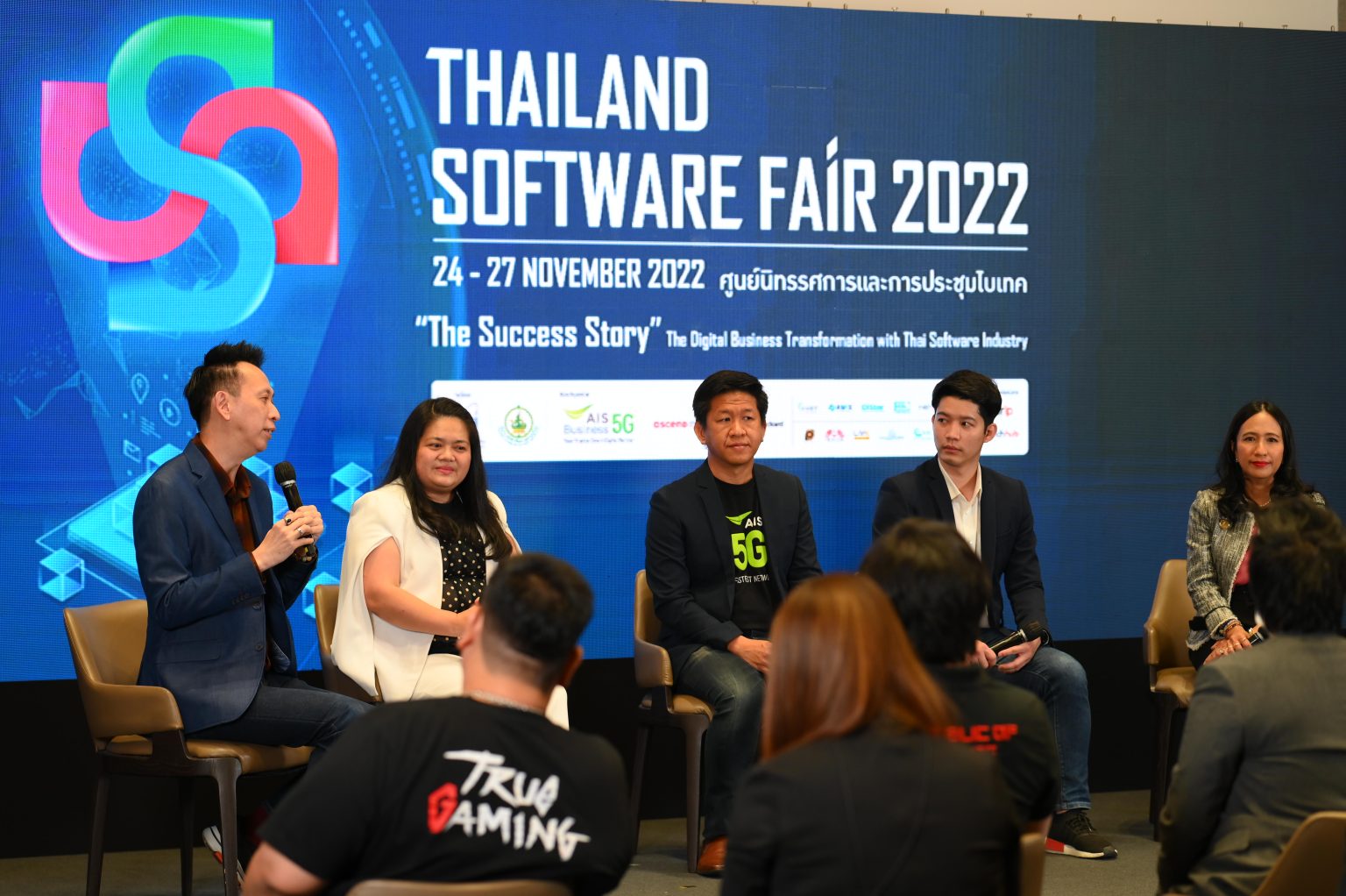 Thailand Software Fair 2022 มหกรรมรวมซอฟต์แวร์ไทย