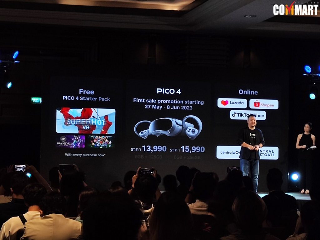 ก้าวแรกสู่ VR เปิดตัว PICO 4 พร้อมใช้งานในงบ 15K