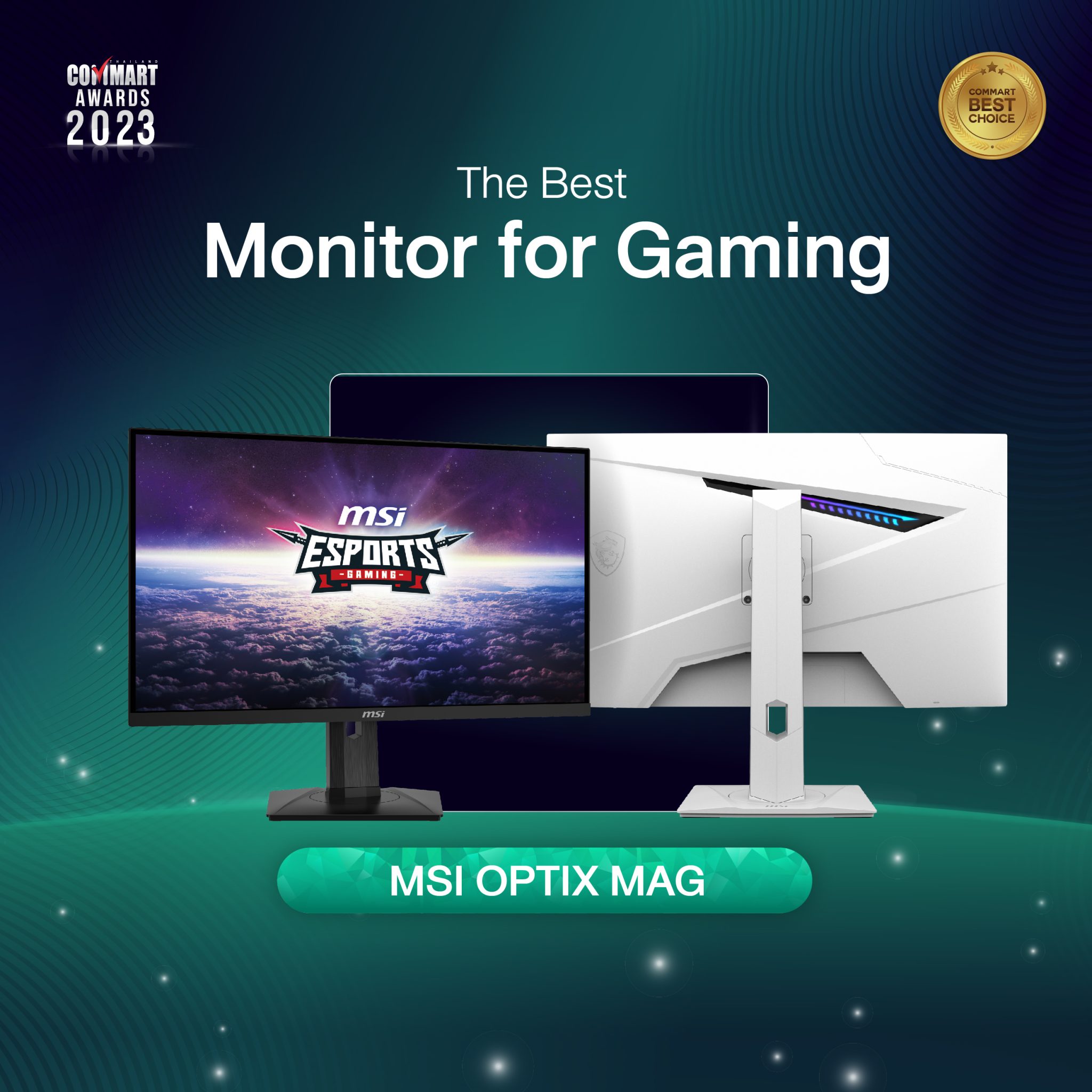 รวมไอเท็มแห่งปีที่ยกให้เป็น The Best Choice