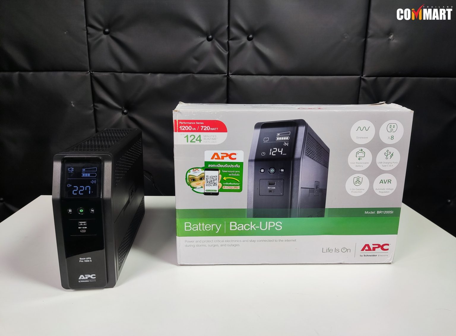 รีวิว : APC Back-UPS Pro BR สำรองไฟตัวท็อป เสถียรสูง แบตอยู่ได้นาน