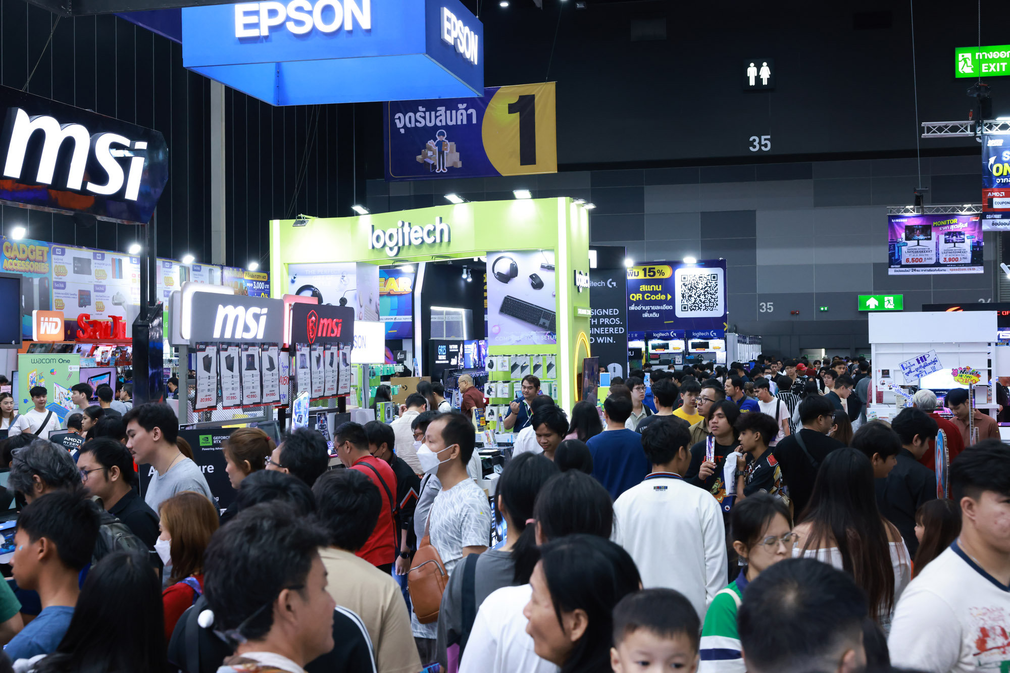 งานคอมมาร์ต Commart Thailand มหกรรมสินค้าไอทีที่ใหญ่ที่สุดในไทย