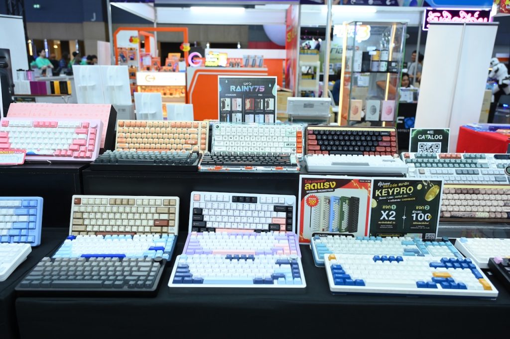 KeyPro - Commart Thailand