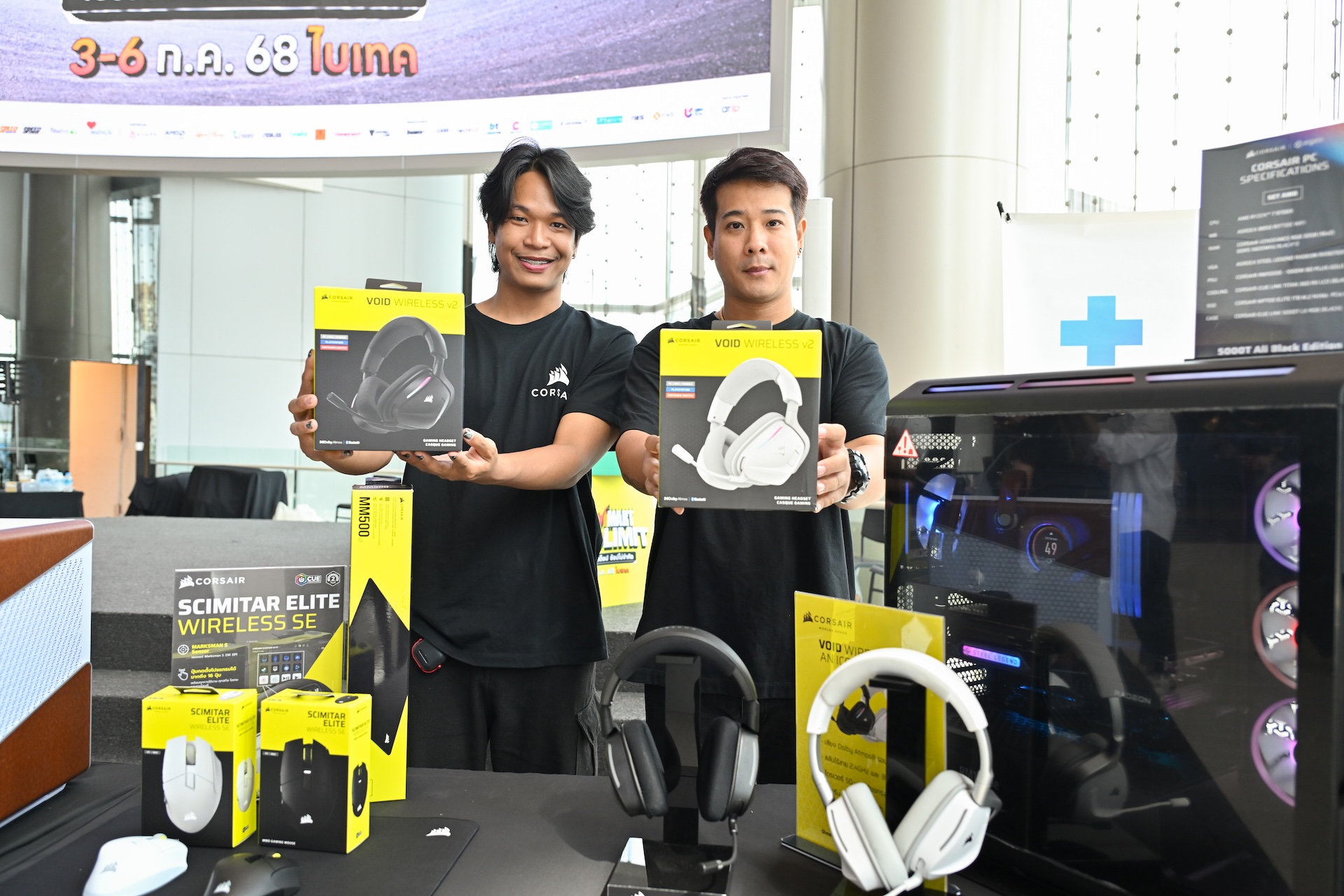 งานมหกรรมสินค้าไอที COMMART UNLIMIT 3-6 ก.ค. 68 ที่ไบเทค