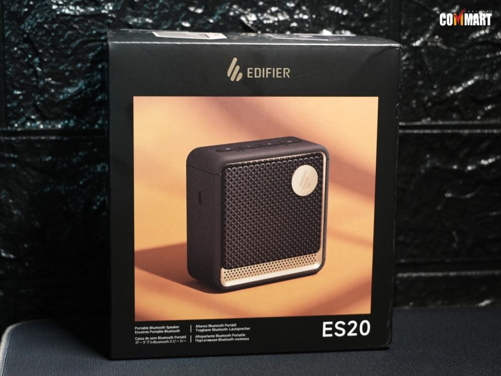 รีวิว : Edifier ES20 ลำโพงเสียงเทพ เกิดมาเพื่อสายลุย